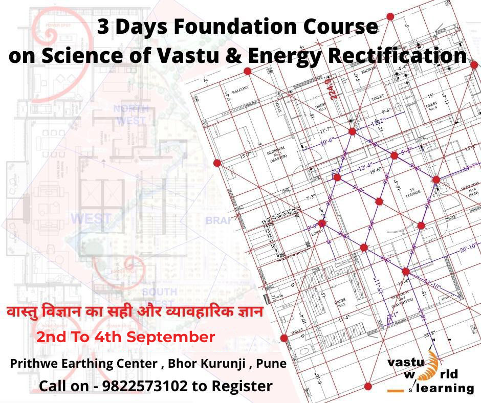 Events - VastuWorld Learning Centre